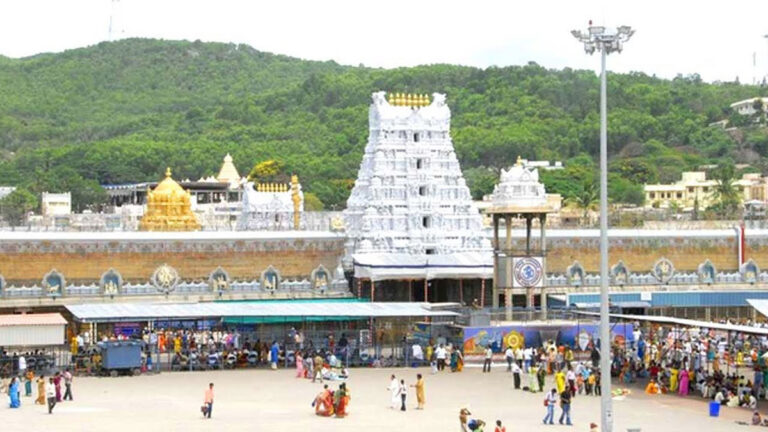 Tirupati